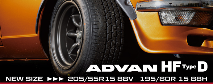 ADVAN STYLISH COLLECTION ONLINE SHOP