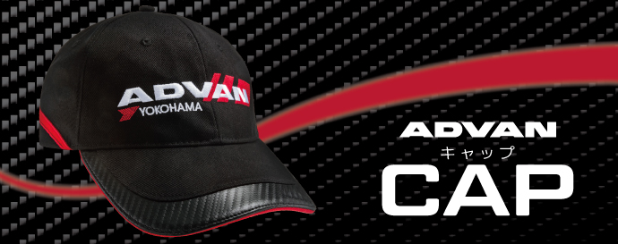 ADVAN STYLISH COLLECTION ONLINE SHOP