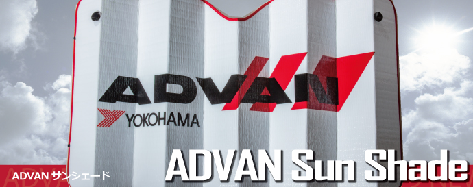 ADVAN STYLISH COLLECTION ONLINE SHOP